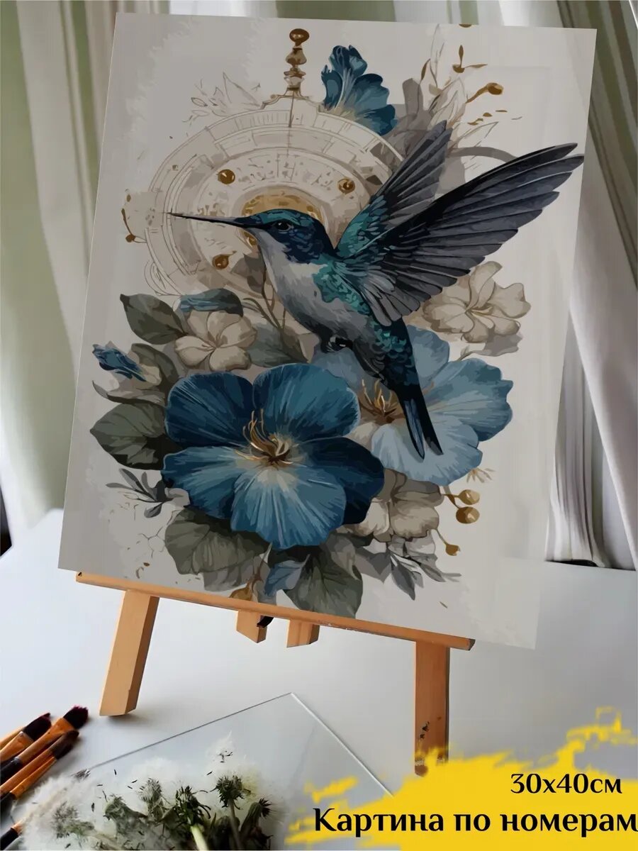 Картина по номерам колибри