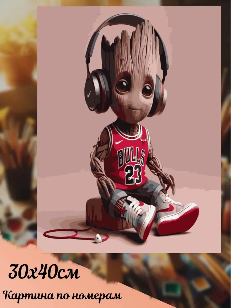 Картина по номерам грут