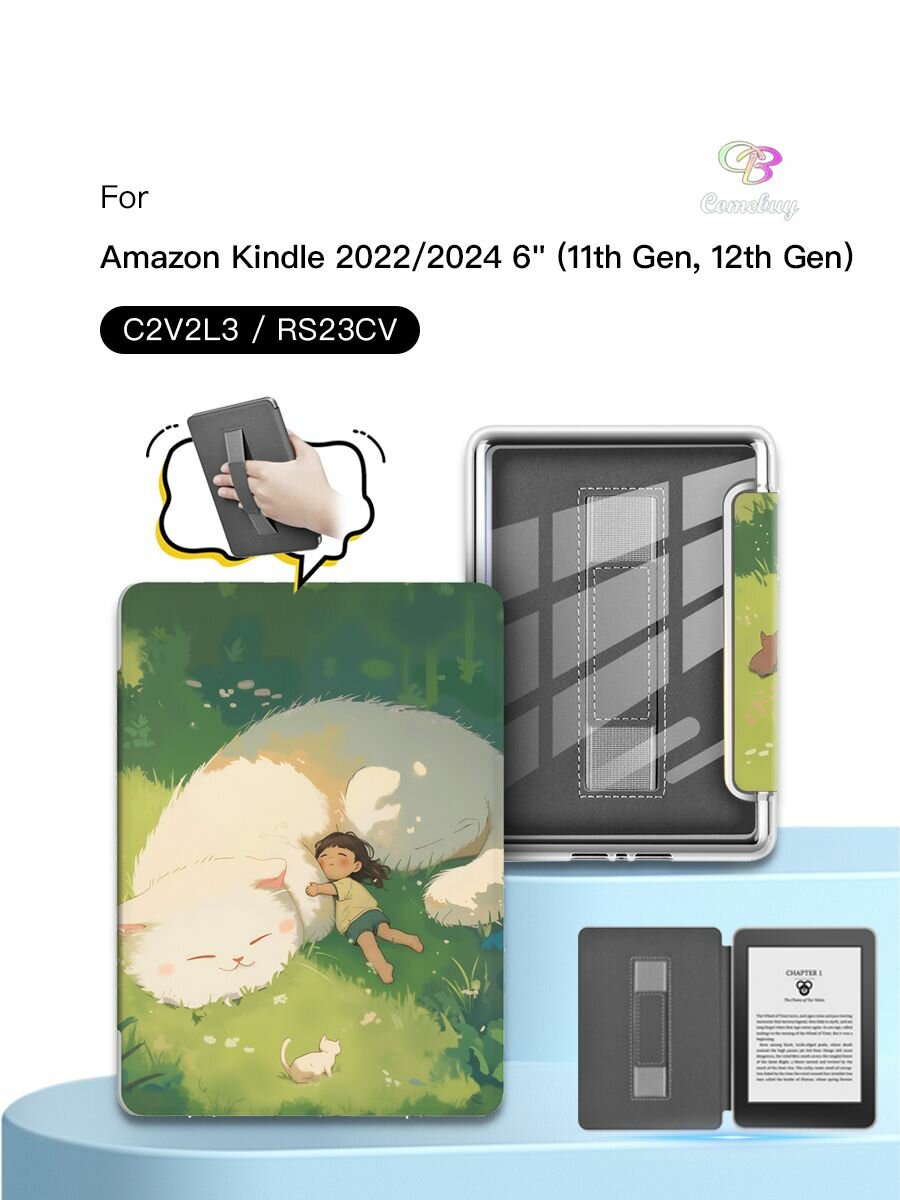 Чехол-книжка для Amazon Kindle 11 / 12 (6", 2022/2024 г.), C2V2L3 / RS23CV, прозрачная задняя крышка