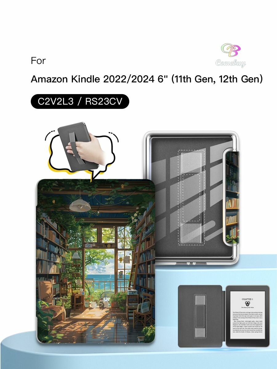 Чехол-книжка для Amazon Kindle 11 / 12 (6", 2022/2024 г.), C2V2L3 / RS23CV, прозрачная задняя крышка