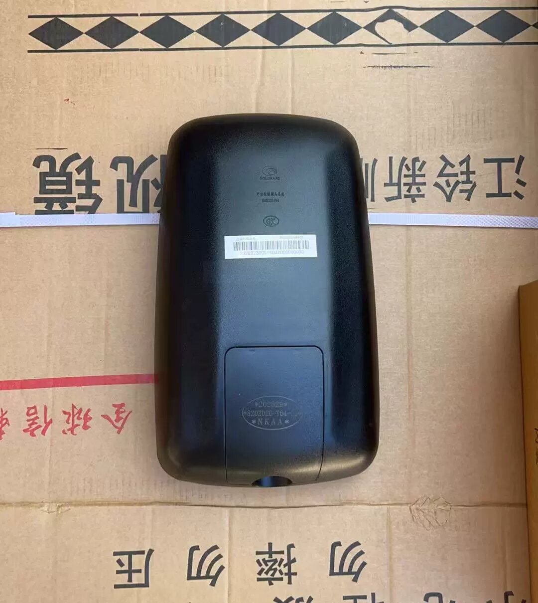 Двойное зеркало заднего вида для Wuzheng Aochi X1A2T1 левостороннее зеркало водителя замена зеркала Aochi Hongrui