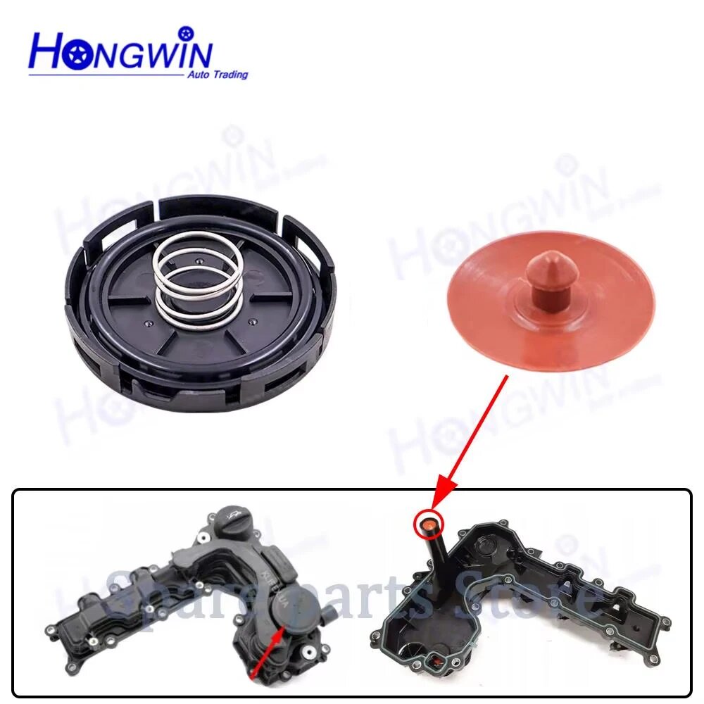 Мембрана крышки PCV Citroen/Peugeot/Opel, SET X1