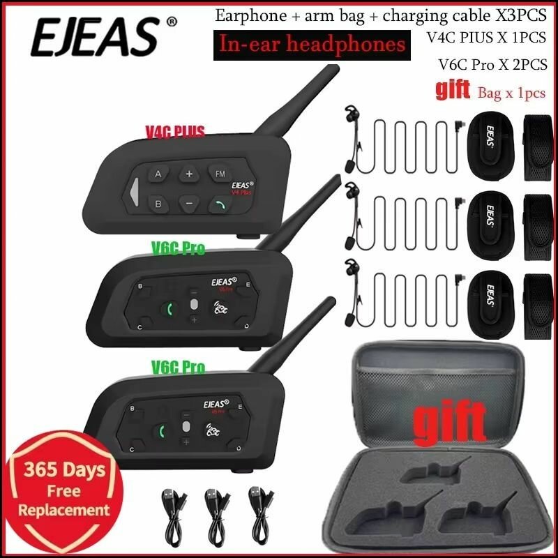 EJEAS V6C PROx2 V4C PLUS футбол 3 судьи домофон 1200M футбол полный Duplex Bluetooth конференц-телефон сумка