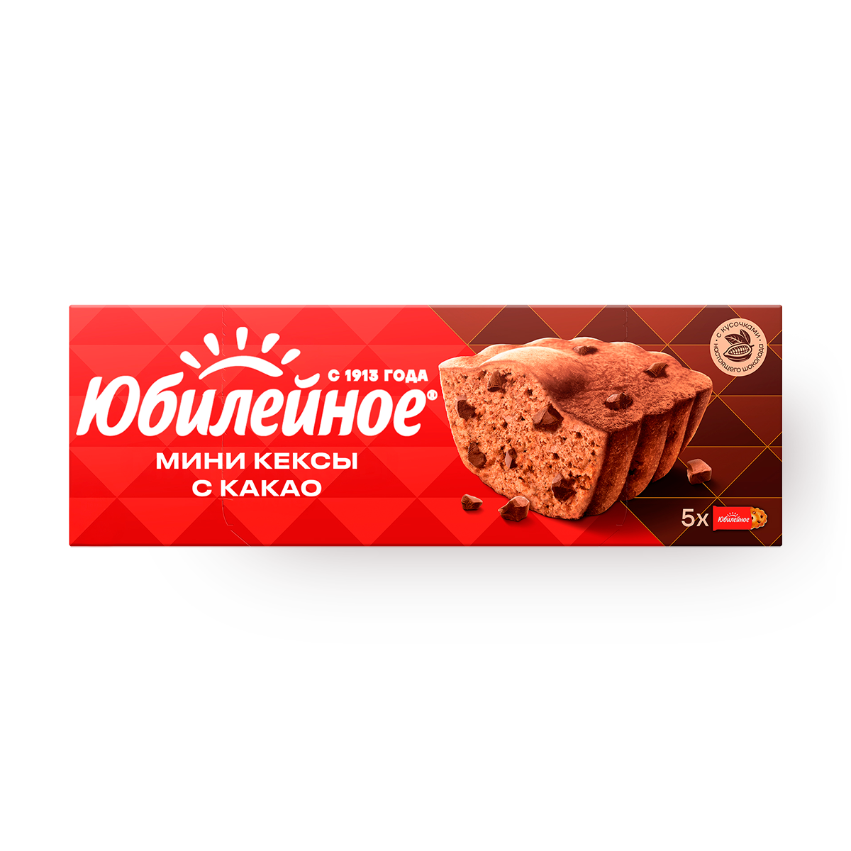 Мини-кексы бисквитные «Юбилейное» с кусочками тёмного шоколада