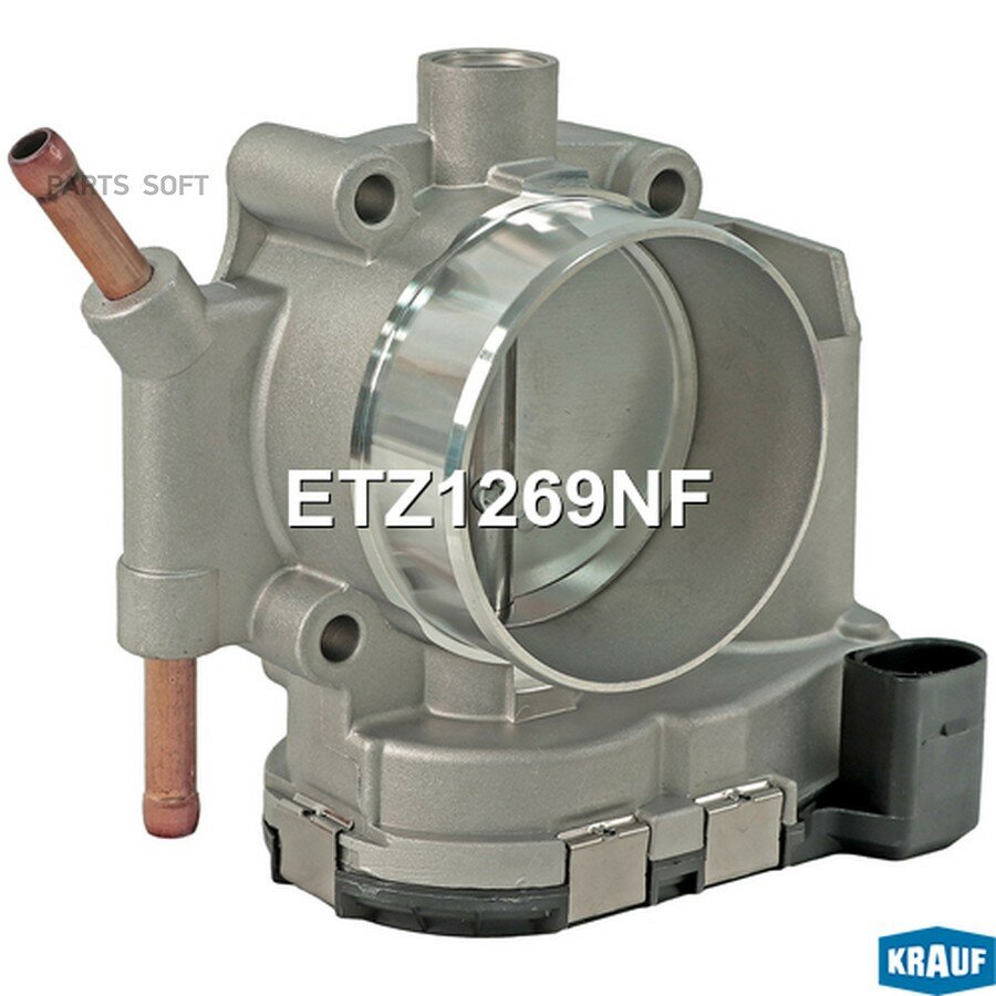 Дроссельная заслонка от официального дистрибьютора, KRAUF, артикул ETZ1269NF