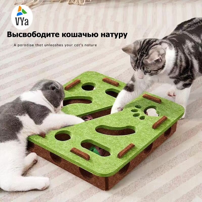 Игрушка для кошек интерактивная автоматическая Дыра в лабиринте Колокольный шар игрушка