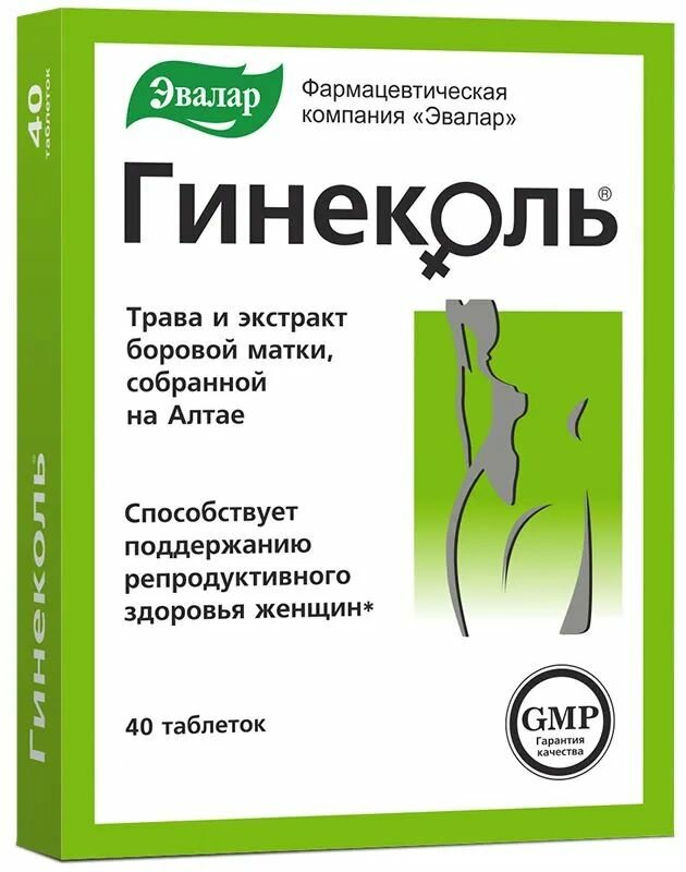 Гинеколь, таблетки массой 0,24г, 40 шт.