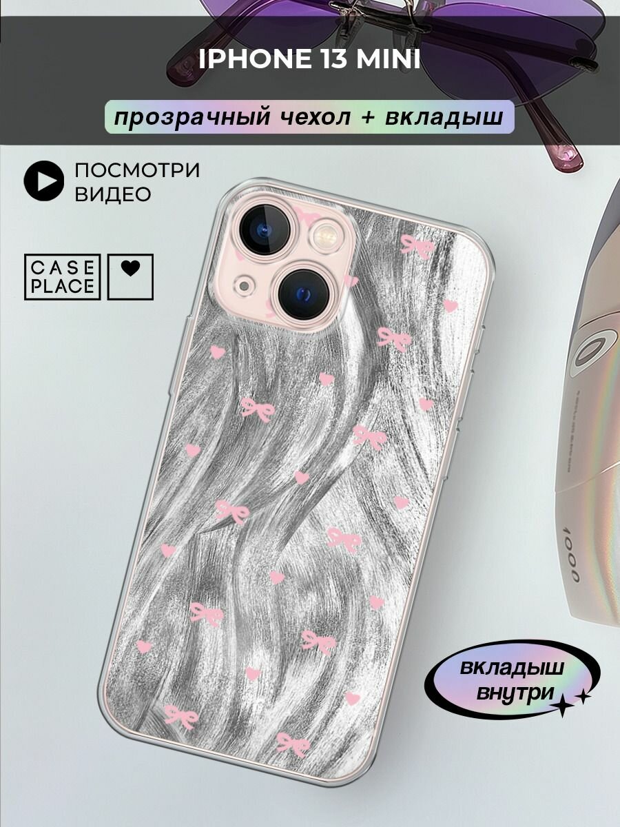 Чехол на Apple iPhone 13 mini / Айфон 13 мини с блестками и принтом Простые бантики 3