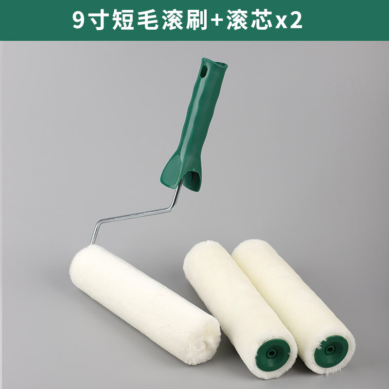 Валик для краски, латексная краска, инструмент для покраски стен без мертвых углов, валик для краски на водной основе 9inch