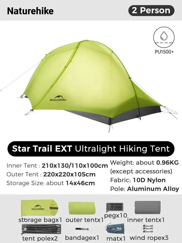 Naturehike Star Trail EXT 2 Person Tent