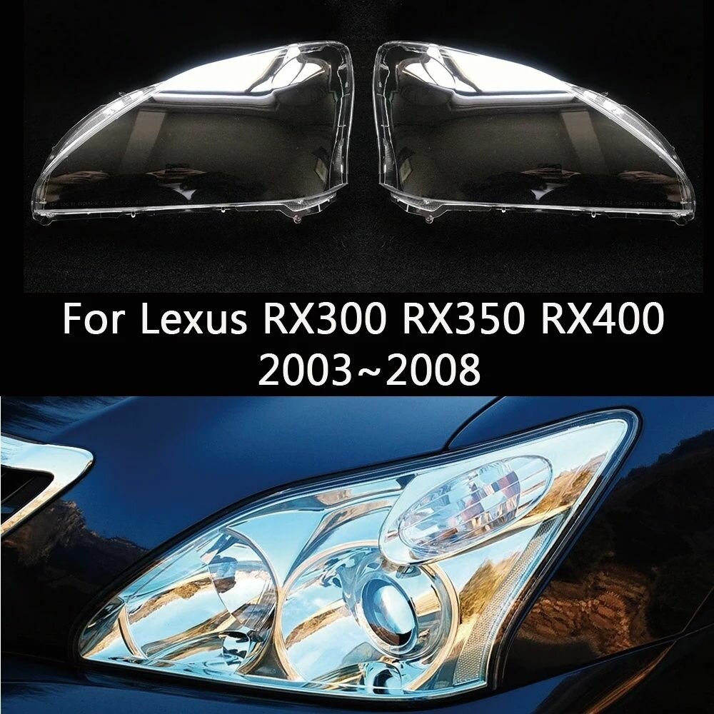 Lexus RX300 RX350 RX400 2003 Автомобиль передние фары стеклянные крышки, 2 шт.