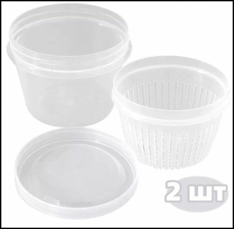 Форма для приготовления сыра и творога, 0.5 л