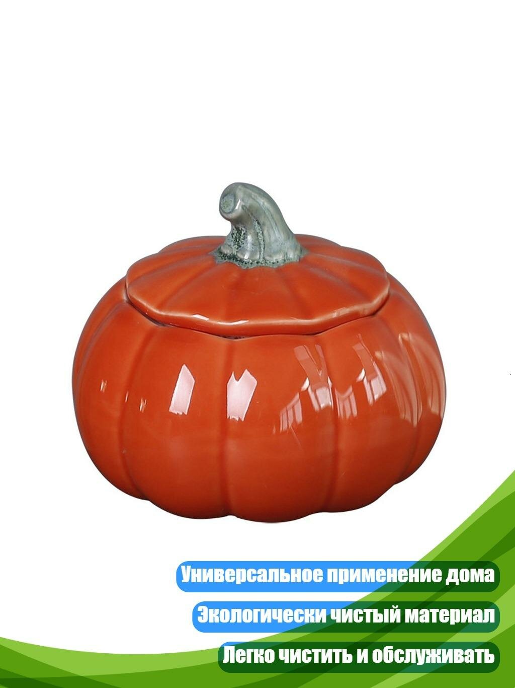 Керамическая чаша для дома