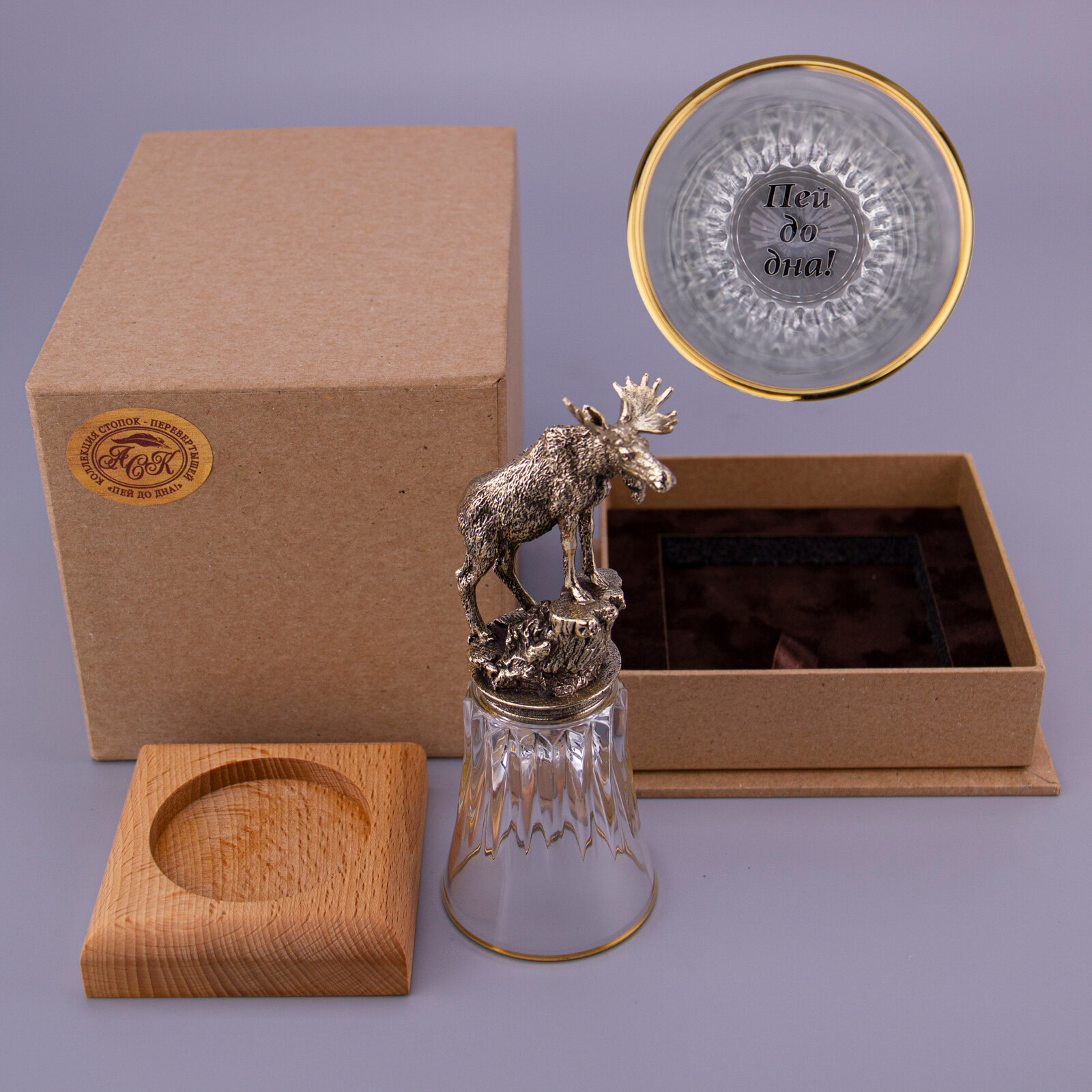 Стопка "Пей до дна!" (Лось) на подставке СПДП-79лось