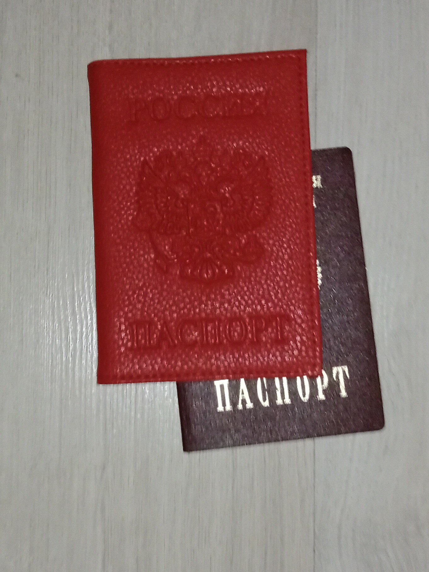 Документница для паспорта