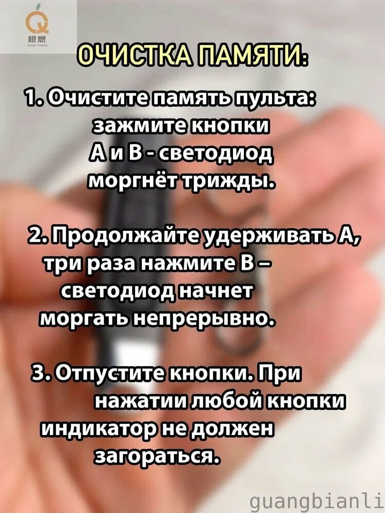 Автоматика для ворот — фото 1