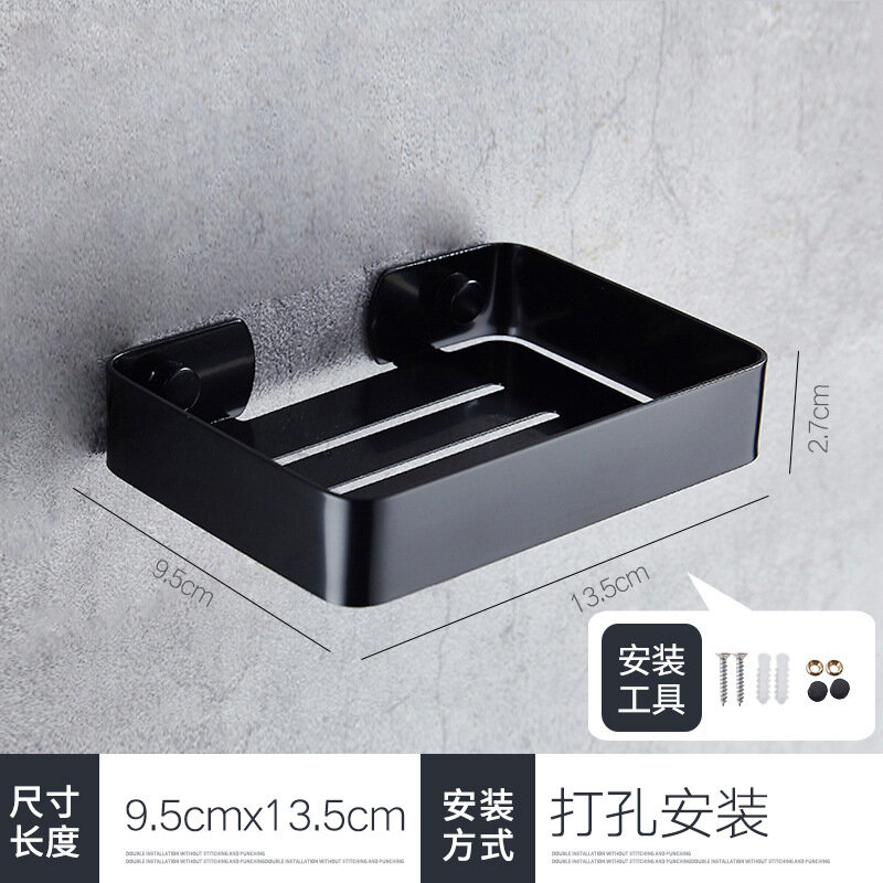 304 Нержавеющая сталь Держатель для мыла Мыльница Ванная комната Без сверления Стойка для хранения Настенная креативная сливная сетка для мыла Мыльница