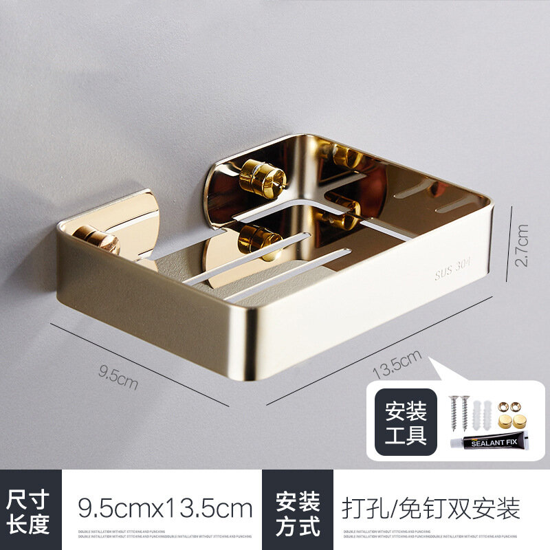 304 Нержавеющая сталь Держатель для мыла Мыльница Ванная комната Без сверления Стойка для хранения Настенная креативная сливная сетка для мыла Мыльница