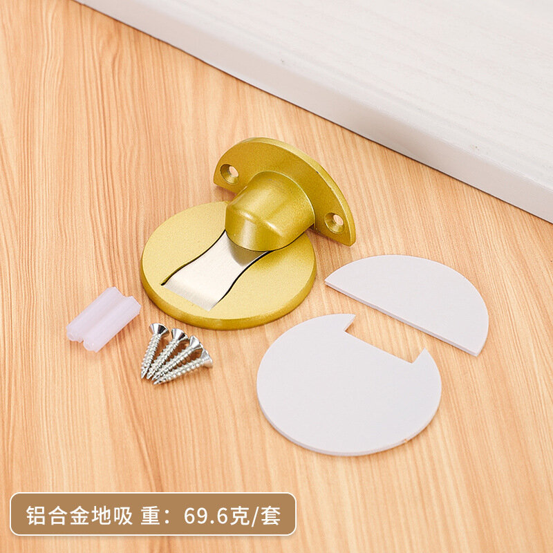 Алюминиевый сплав, напольный присоска, без сверления, регулируемый, сильный магнитный напольный присоска, для двери спальни, двери комнаты, противоударный присоска, дверной стопор, дверной бампер, дверной ограничитель