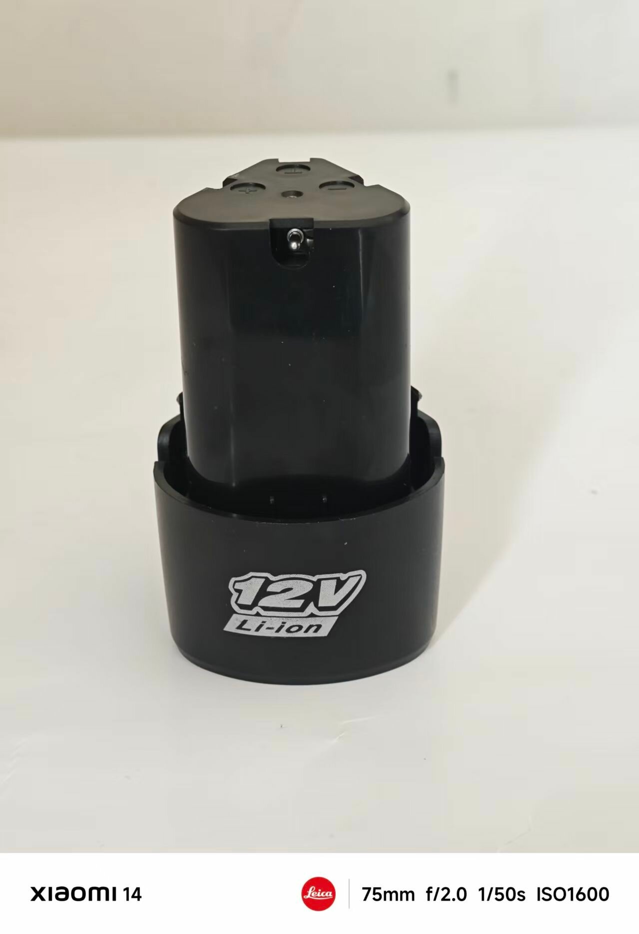 Батарея аккумуляторная, аккумулятор для шуруповерта 12V 1.5Ah Li-ion