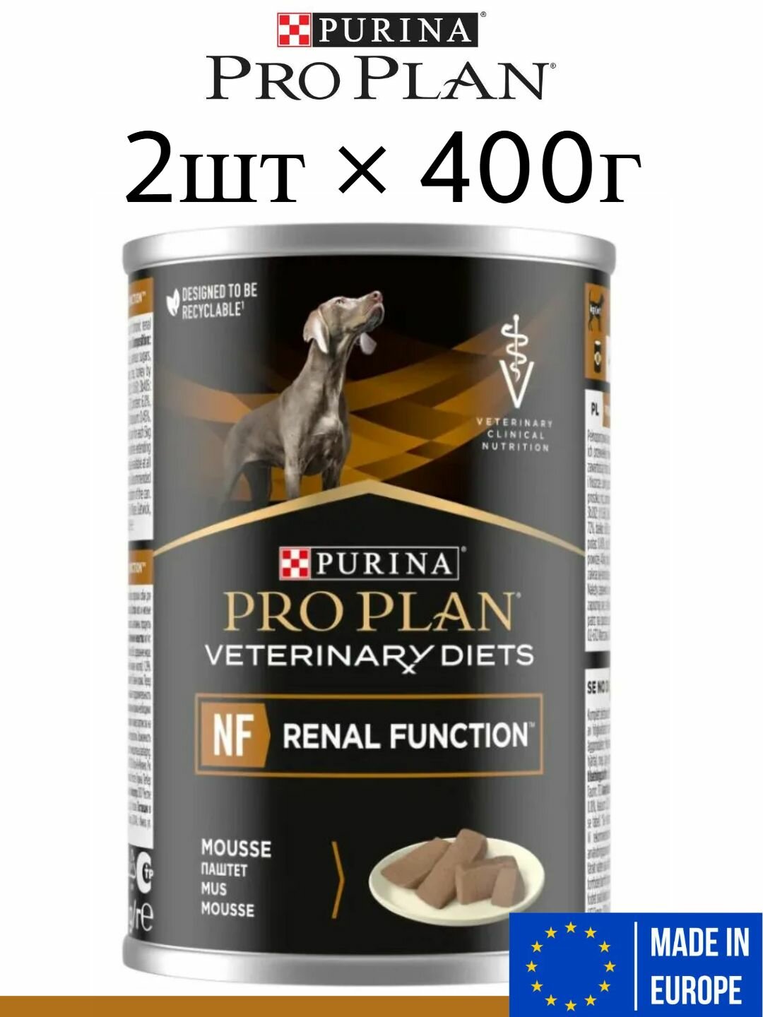 Влажный корм Pro Plan Veterinary Diets NF Renal Function паштет для взрослых собак , при патологии почек (2шт по 400г)