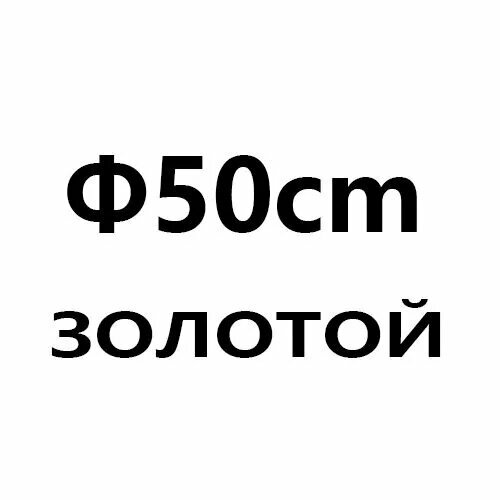 FusionLights Люстра