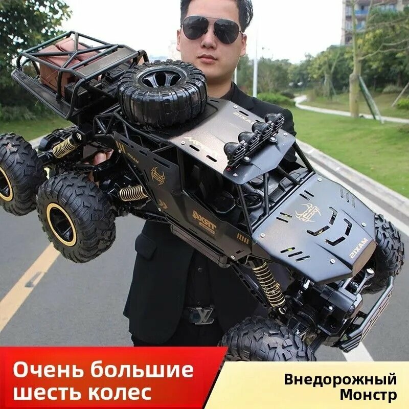 1:16 высокоскоростной внедорожный грузовик с дистанционным управлением 4wd, радиоуправляемая электронная рок-гусеничная машина