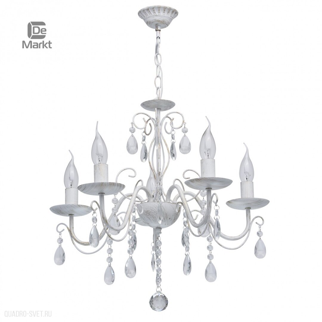 Люстра подвесная DeMarkt Аврора 371010705