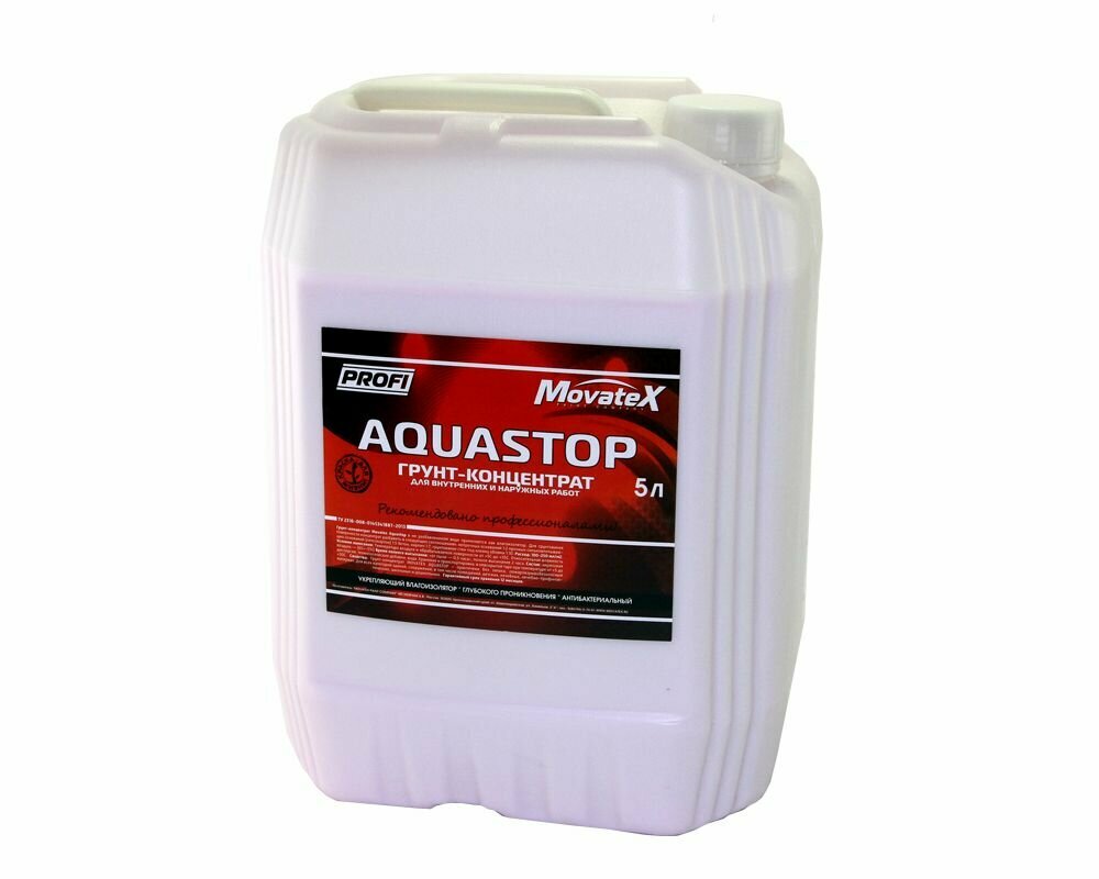 Movatex Грунт-концентрат AQUASTOP PROFI 5л Т13705