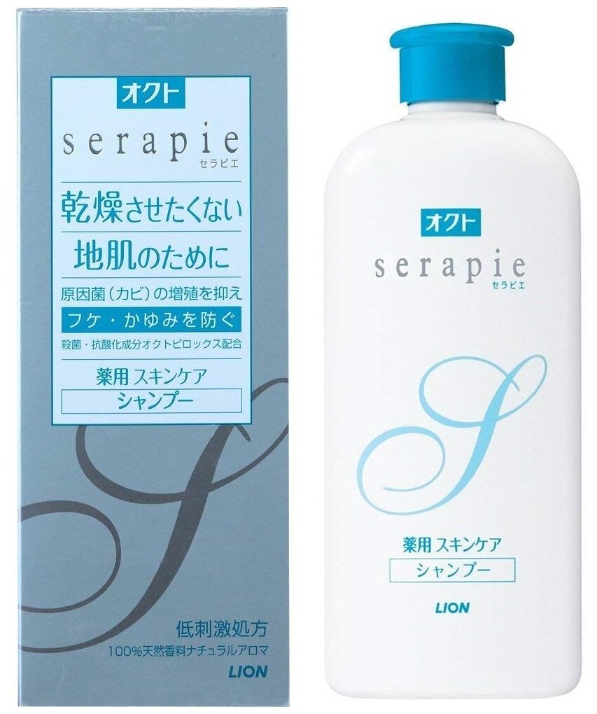 Lion Oct serapie - Лечебный шампунь против перхоти и зуда головы, 230 мл.