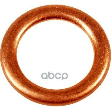 Кольцо уплотнительное пробки маслосливного отверстия [ORG] FORD арт. 1250324