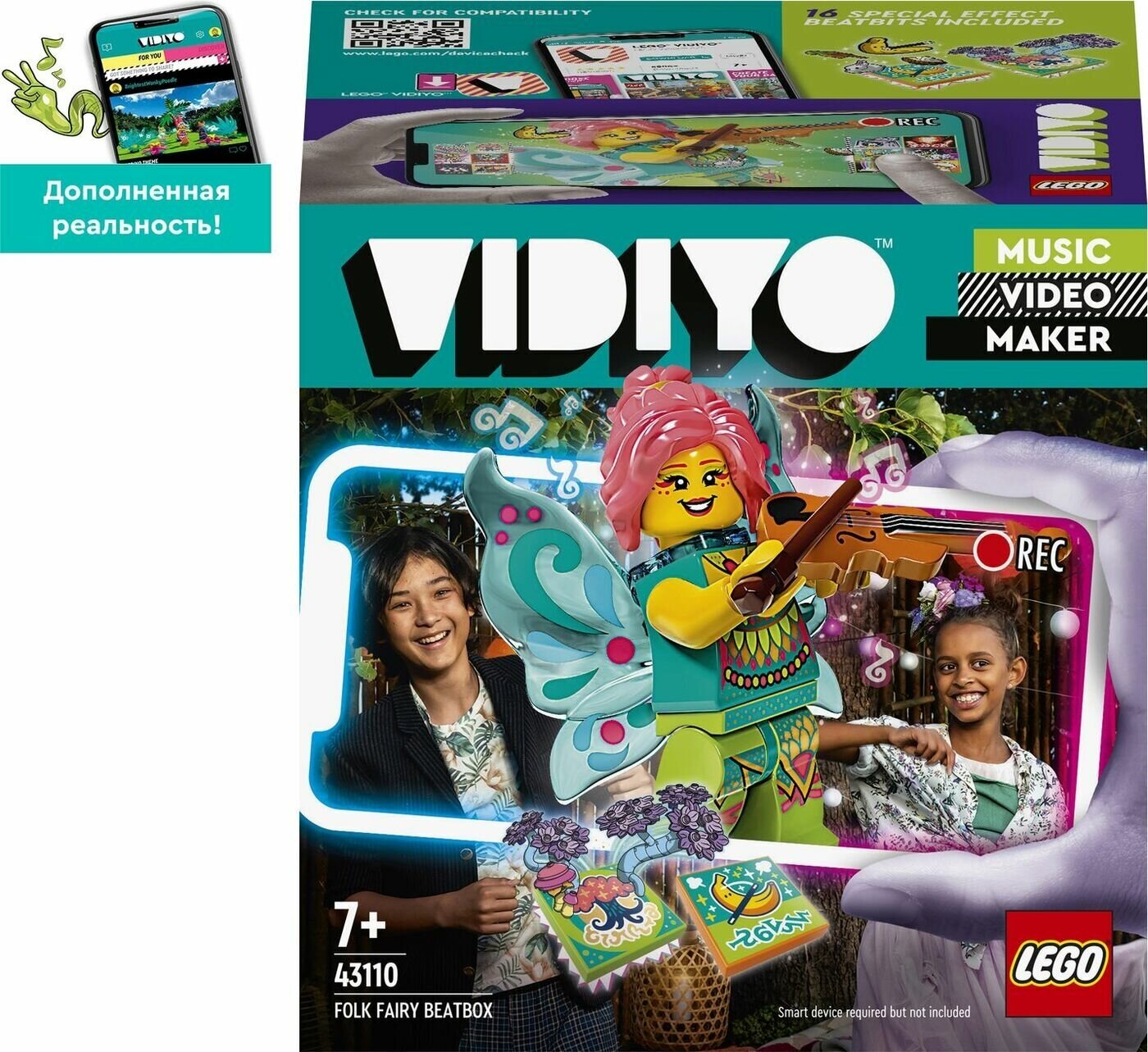 Набор для творчества LEGO VIDIYO 43110 Folk Fairy BeatBox (Битбокс Феи Фолка)