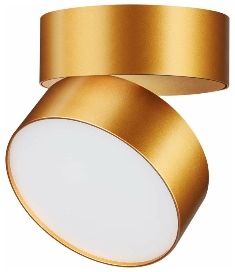 Светильник накладной светодиодный NOVOTECH PROMETA 358751