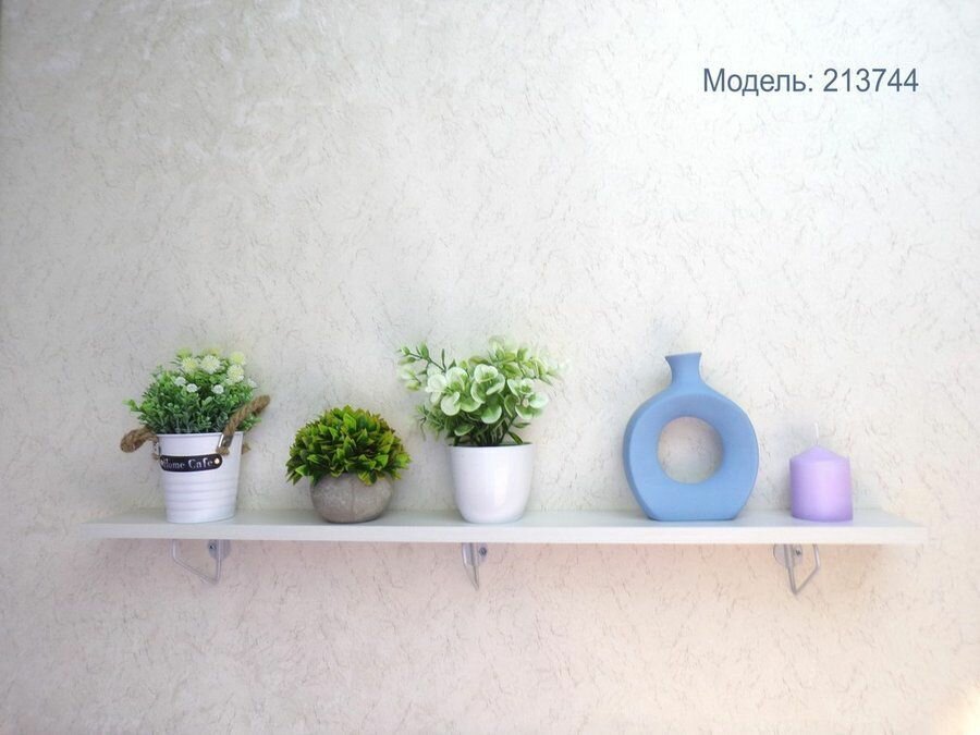 Полка для косметики, сувениров, цветов, 90х10 см, высота 9 см, серый AmberWind сосна