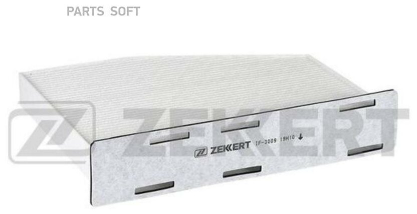 Фильтр салон. Audi Q3 11- VW Golf V VI 03- VW Passat VI VII 05- Tiguan 07- Skoda Octavia (1Z3 Zekkert арт. if-3009