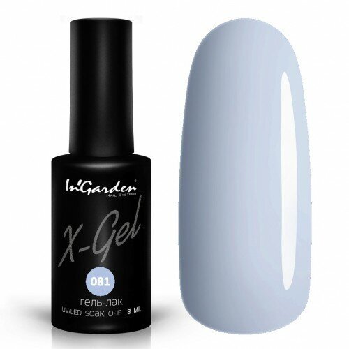 Ingarden гель-лак x-gel №81 8МЛ