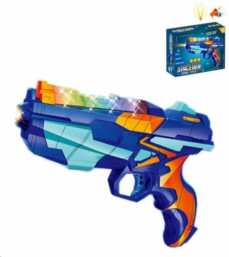 Бластер SpaceGun свет, звук, проектор 821B