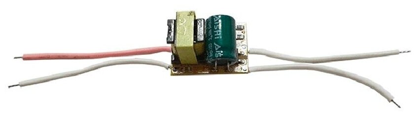 Драйвер светодиодный BEELED BLDDRV-3-320