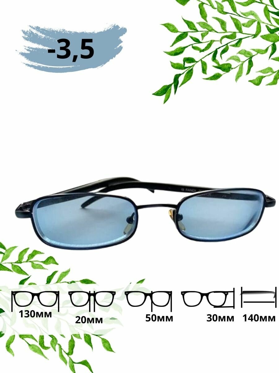 Очки готовые корректирующие для зрения с диоптриями