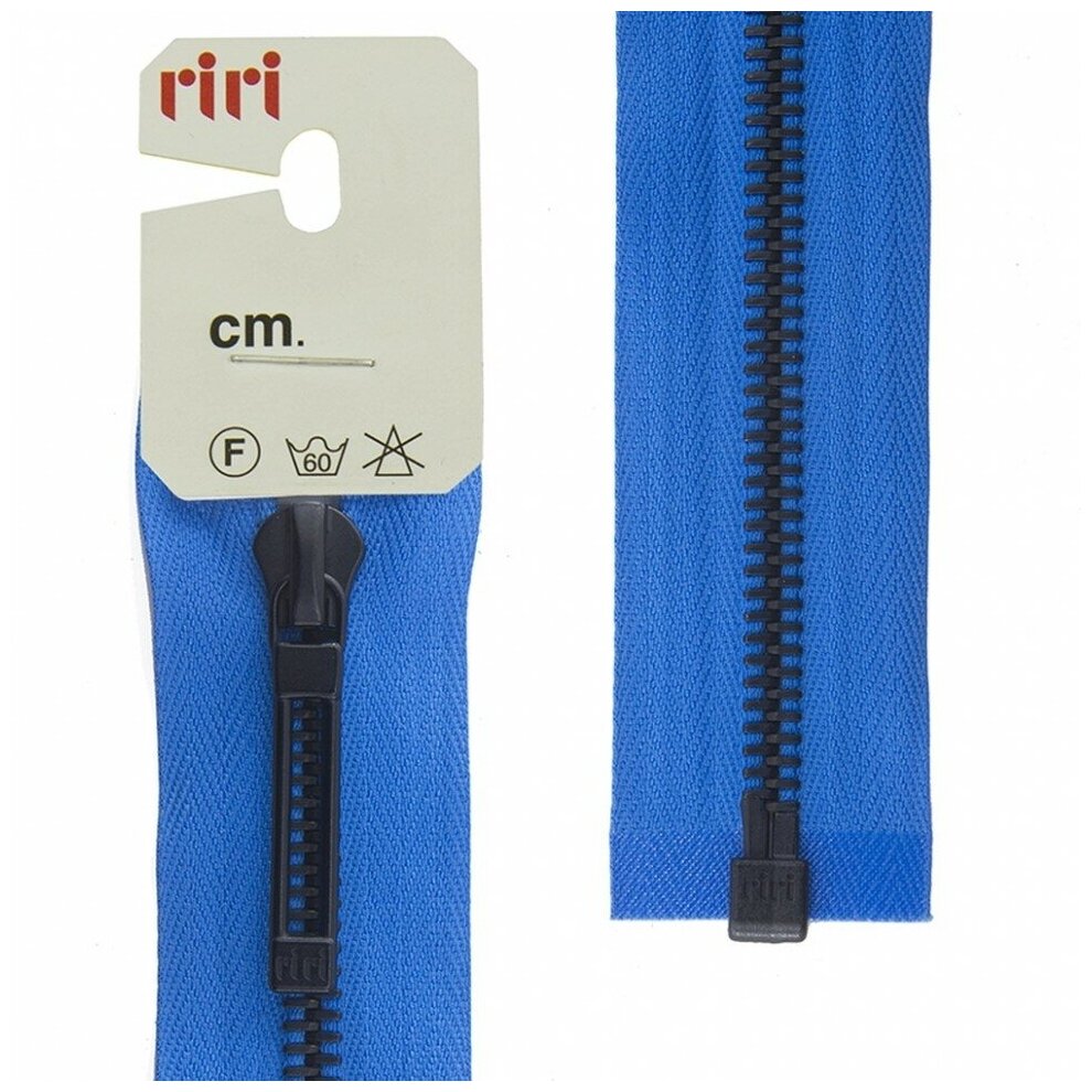 Riri #3054592/70/2652 Молния металлическая, разъемная, 6 мм, 70 см, лазурный