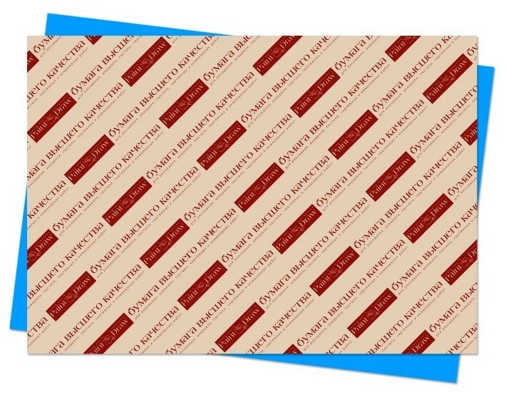 Цветной картон А2 в листах (голубой) 25 листов