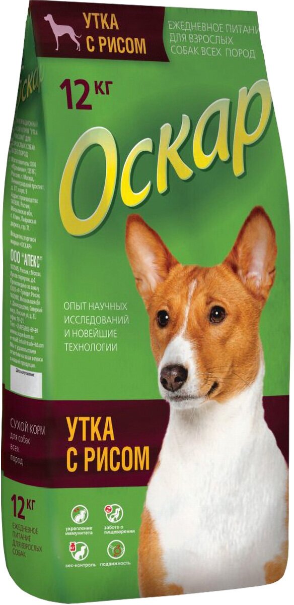 Оскар для взрослых собак всех пород с уткой и рисом (12 кг)