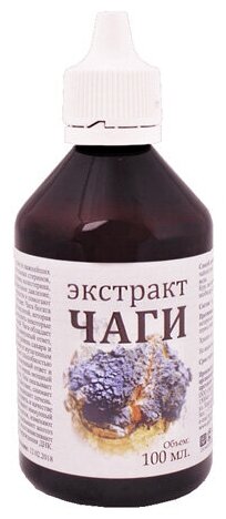 Чага экстракт жидкий, флакон 100 мл, Материа Био Профи Центр — фото 1