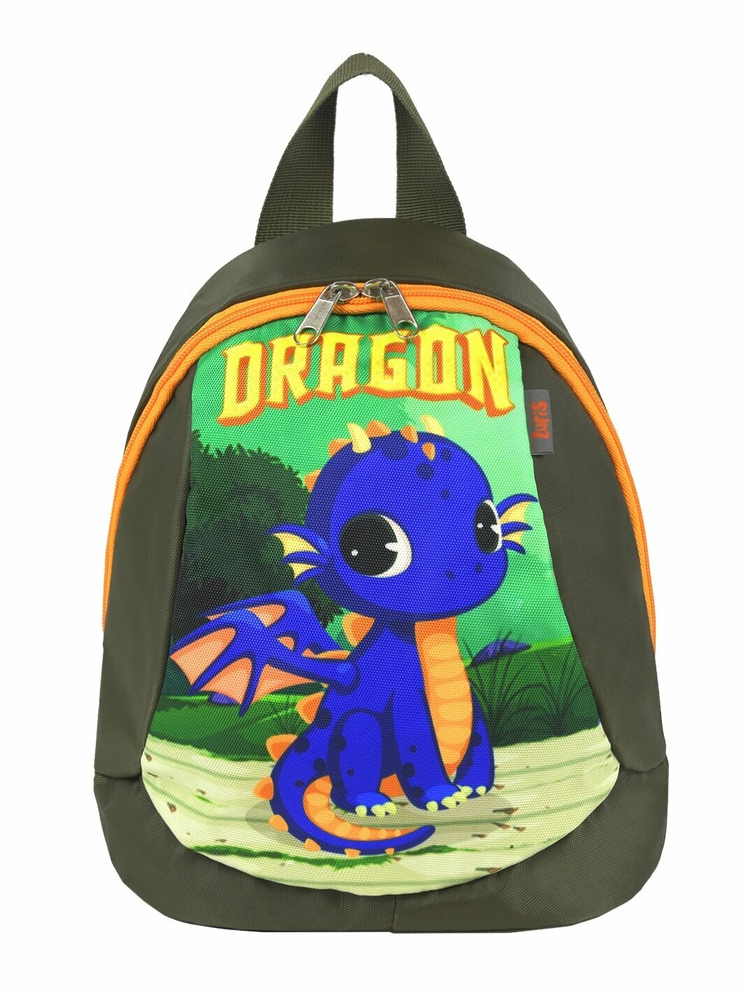 Рюкзак для детей дошкольного возраста + подарок