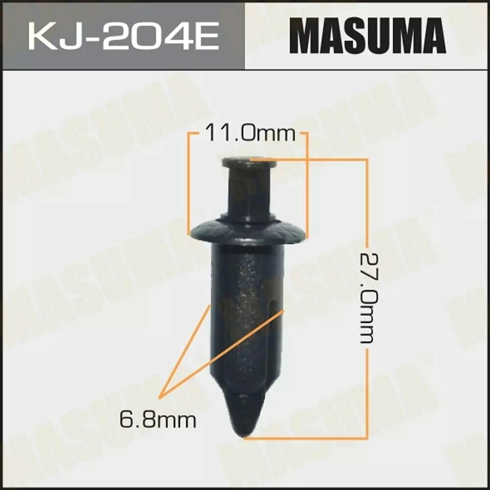 Клипсы крепежные автомобильные Mitsubishi, Toyota (OEM MB955901, 90467-07066-A0, 90467-07066-P0) KJ-204E, 5 шт.