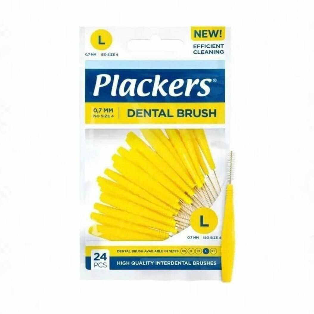 Межзубные ершики Plackers Dental Brush L, 0,7 мм. (24 шт.), желтые (из Финляндии)