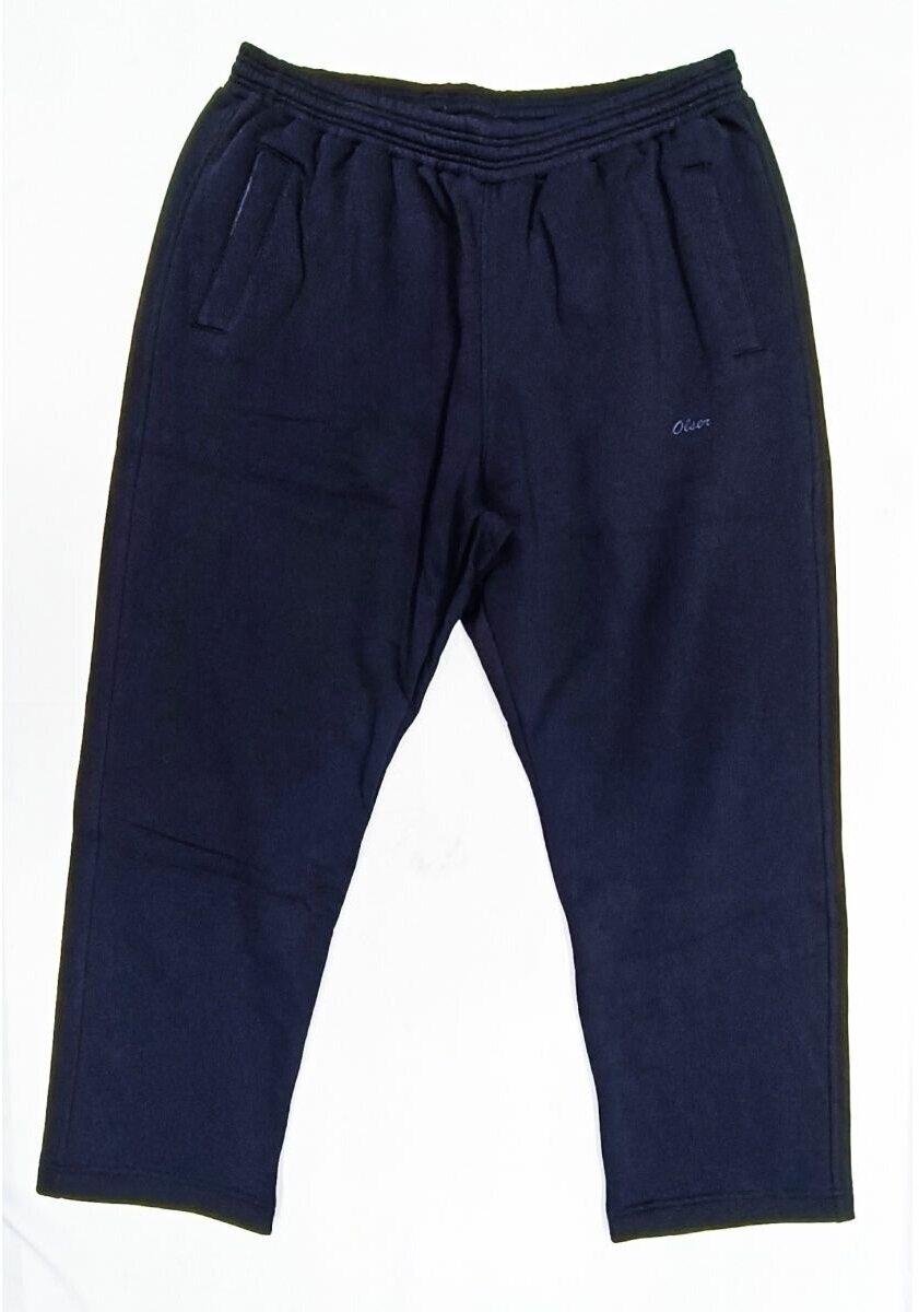 Брюки спортивные