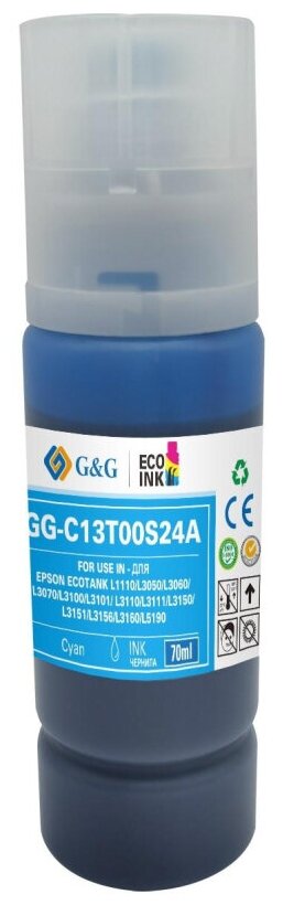 Чернила G&G (GG-C13T00S24A) гол. 70мл для L1110, L3151 1617462