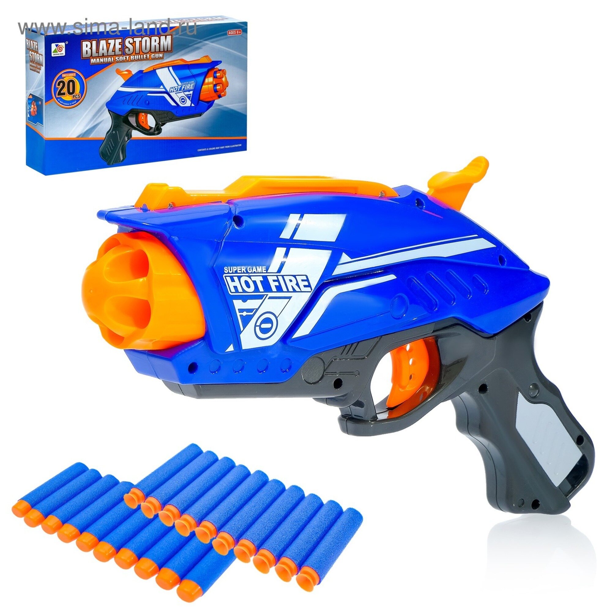 Бластер «Ивинг», стреляет мягкими пулями, 20 пуль в комплекте, для детей, цвет синий