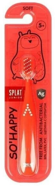 Зубная щетка для детей Splat "Junior"